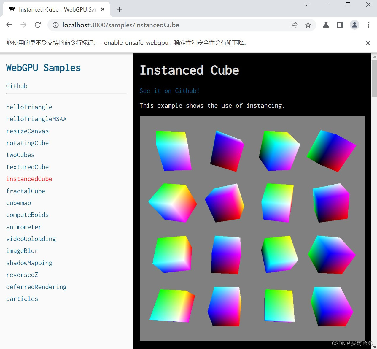 WebGPU入门：运行官方Demo的步骤-CSDN博客