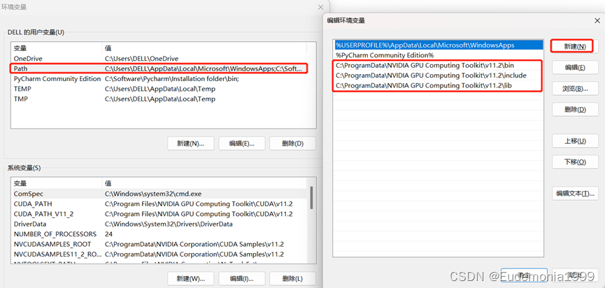 Windows RTX3090 配置Pytorch/Tensorflow CUDA 教程_windows 3090 cuda 安装教程-CSDN博客