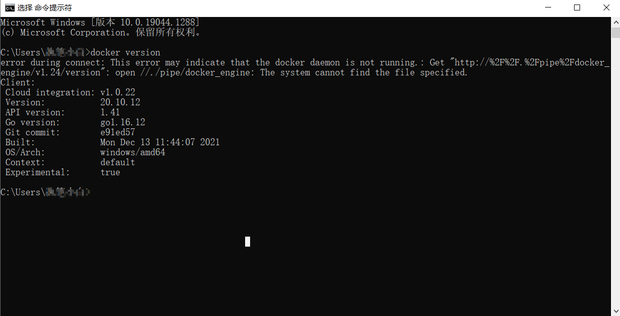 Docker-Cancellation token triggered before we finished reading from the stream.-CSDN博客