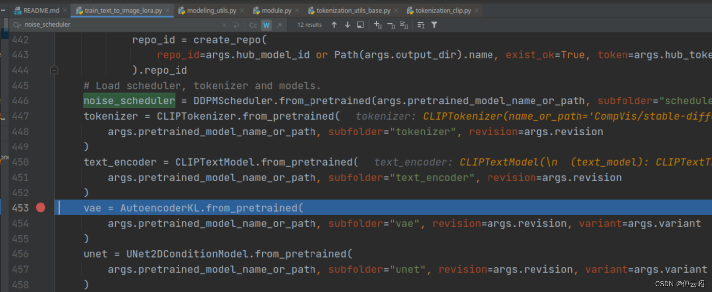 huggingface的diffusers训练stable diffusion记录_huggingface diffusers-CSDN博客