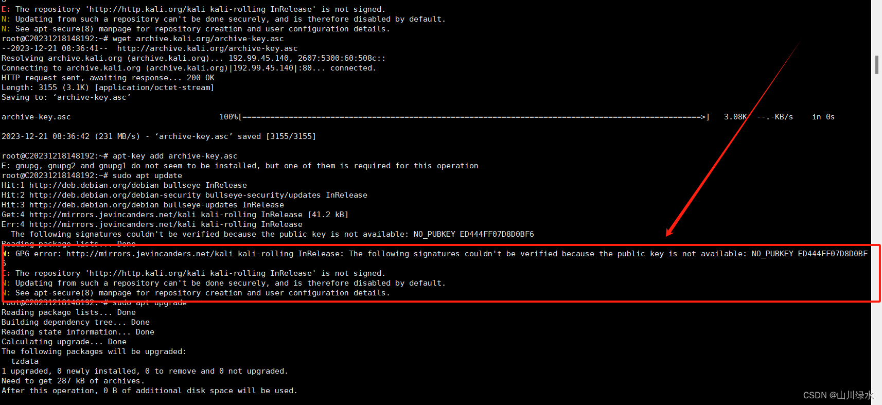Debian在升级过程中报错_the following signatures couldn't be verified beca-CSDN博客