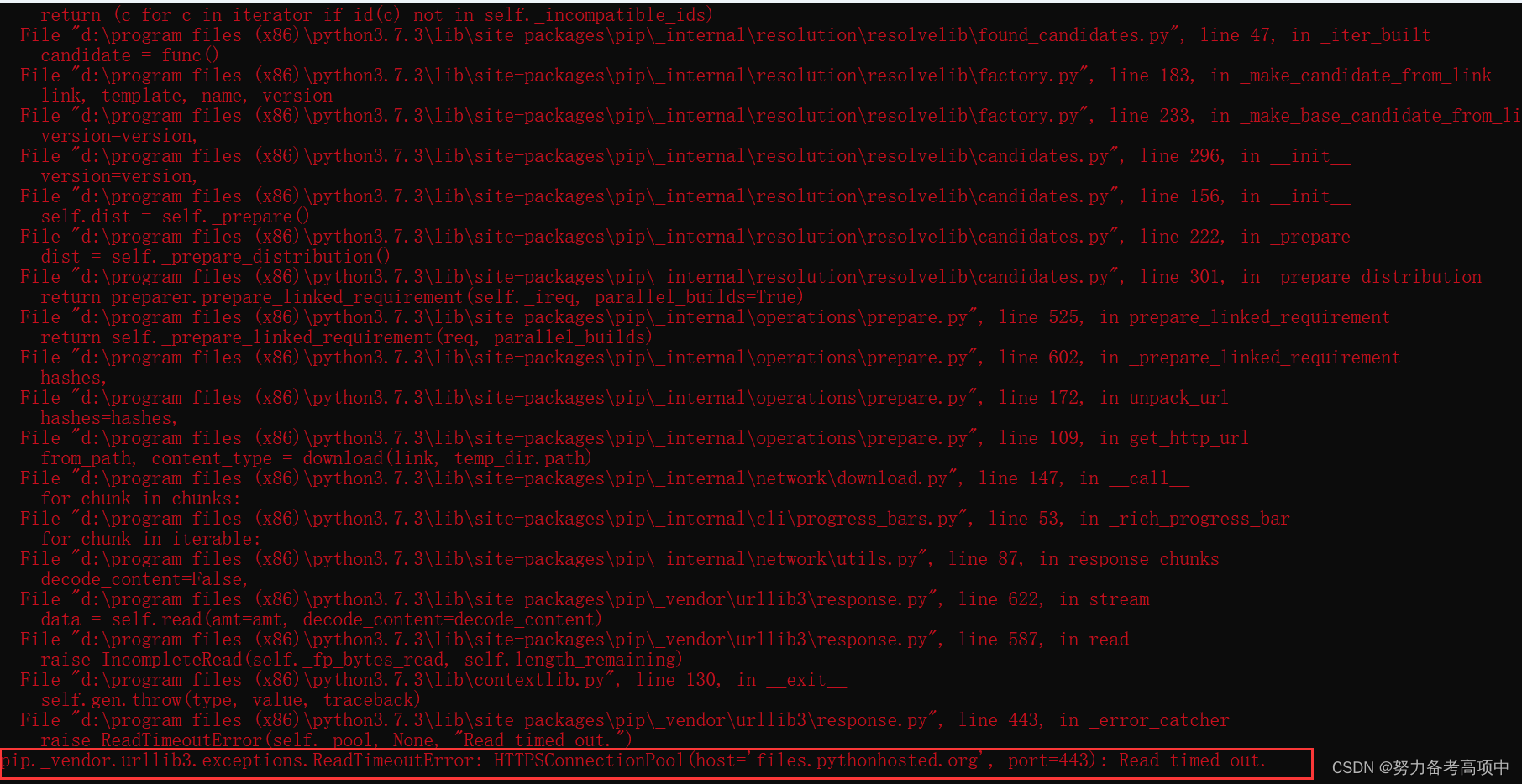 RobotFramework自动化测试框架的搭建_rf框架-CSDN博客