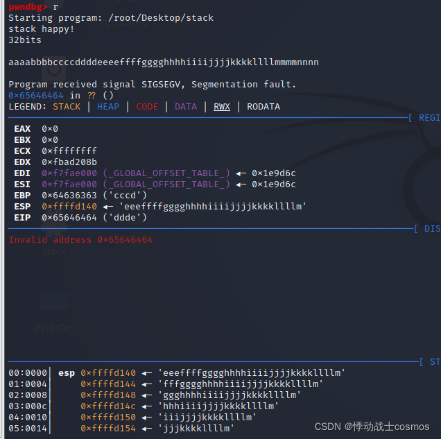 Ctfshow Pwn——pwn签到题、pwn02 Csdn博客 