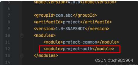 Maven创建父子项目工程详细配置_maven 父子工程pom配置-CSDN博客