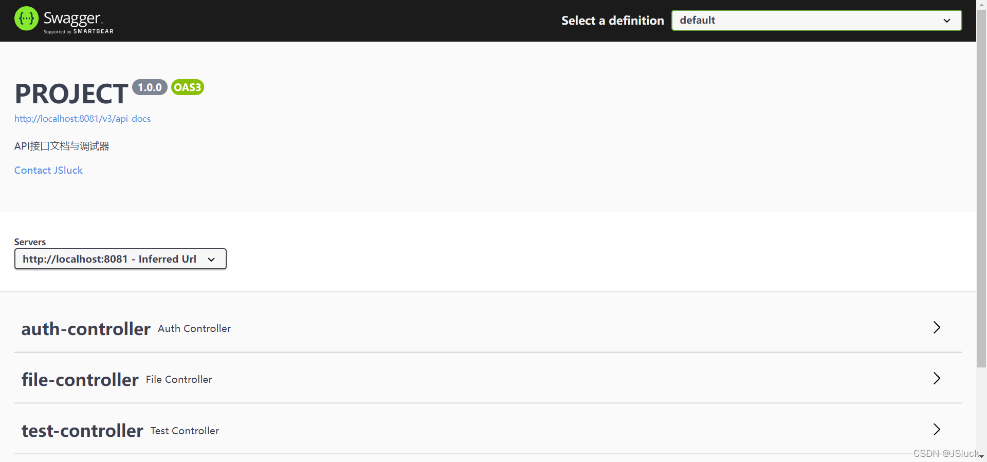 Swagger3被拦截器拦截并报错Unable to infer base url或者Unable to render this definition-CSDN博客
