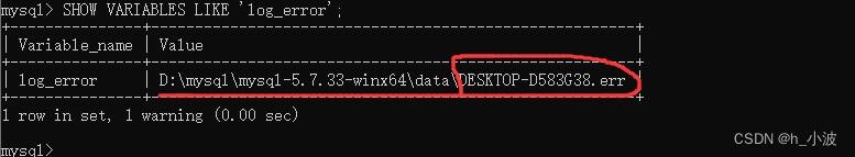 Mysql通过 Frm与 Ibd文件对表结构和数据进行恢复（windows环境） Frm Ibd文件恢复成sql Csdn博客
