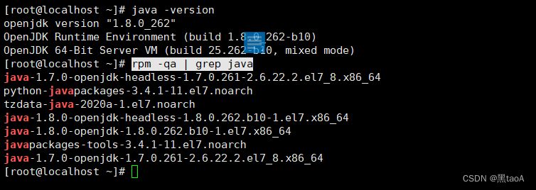 Linux系统安装jdk教程（超级详细）_linuxjdk-CSDN博客