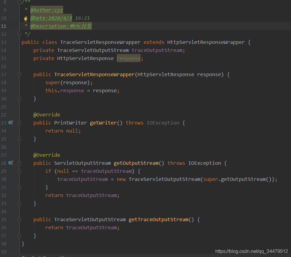 Springboot20实战(5)配置filter过滤器springboot Oauth20 Filter Csdn博客