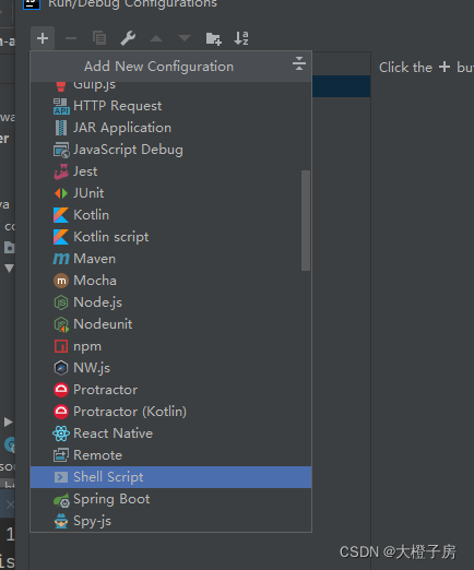 Idea配置Sentinel启动项,Nacos启动项, idea设置编码格式,idea配置mysql数据库_idea配置nacos信息-CSDN博客