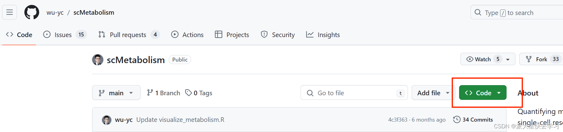 修改scMetabolism中的sc.metabolism.Seurat函数-CSDN博客