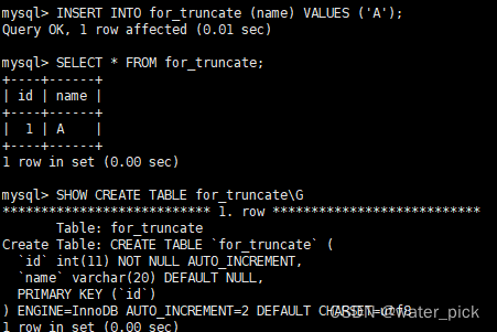 MySQL 06：表的增删查改-CSDN博客