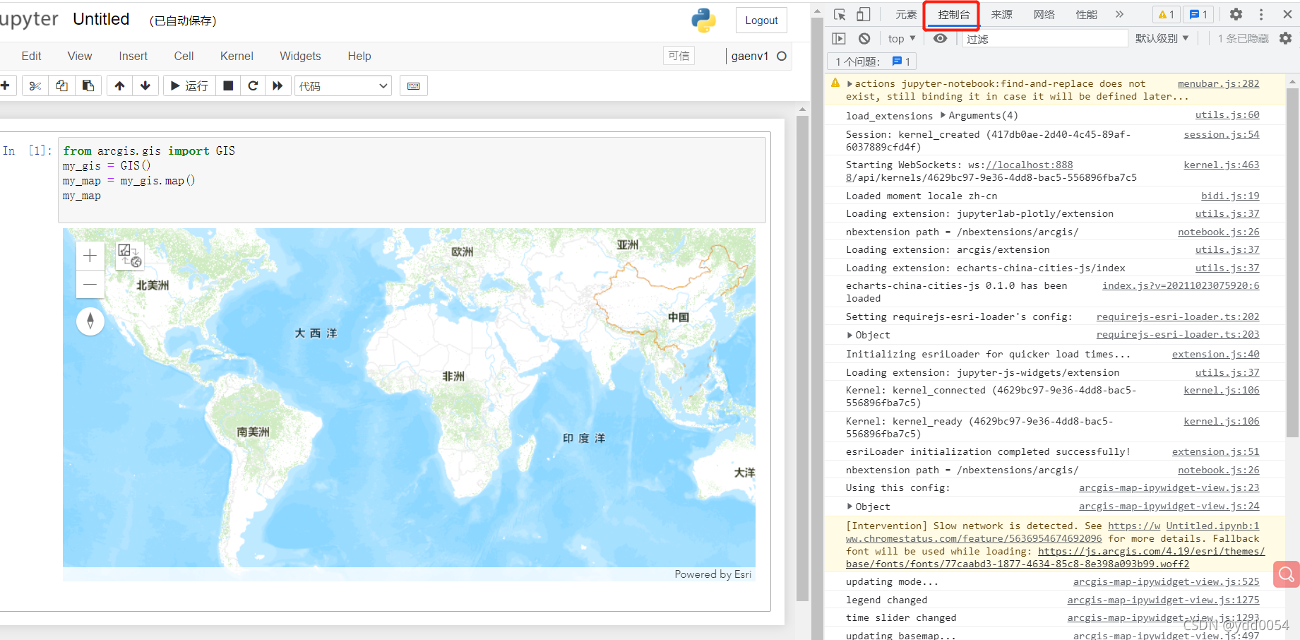 安装arcgis api for python步骤、以及注意事项_如何在python3上安装arcgis-CSDN博客