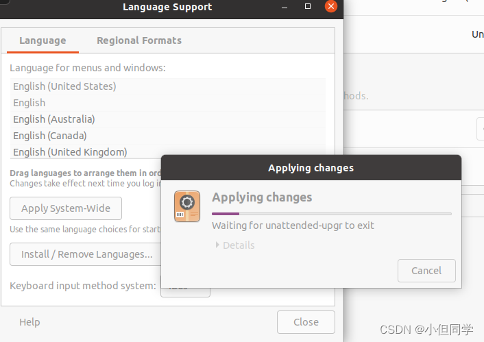 Ubuntu操作系统的基础操作和设置(详细且全面) Csdn博客