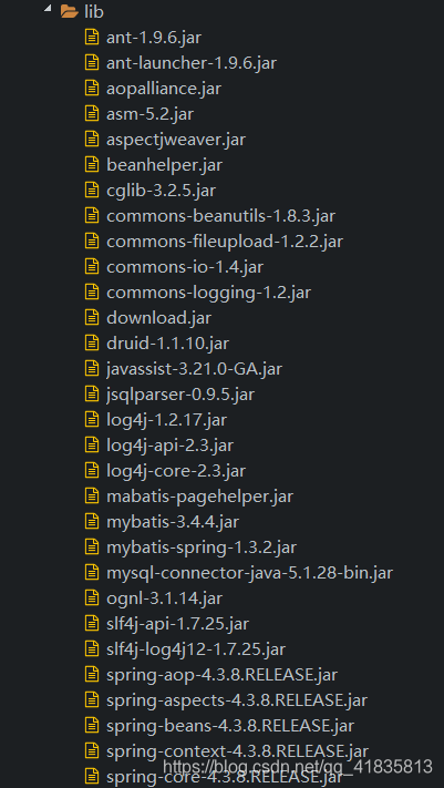 整合MyBatis-Spring-CSDN博客