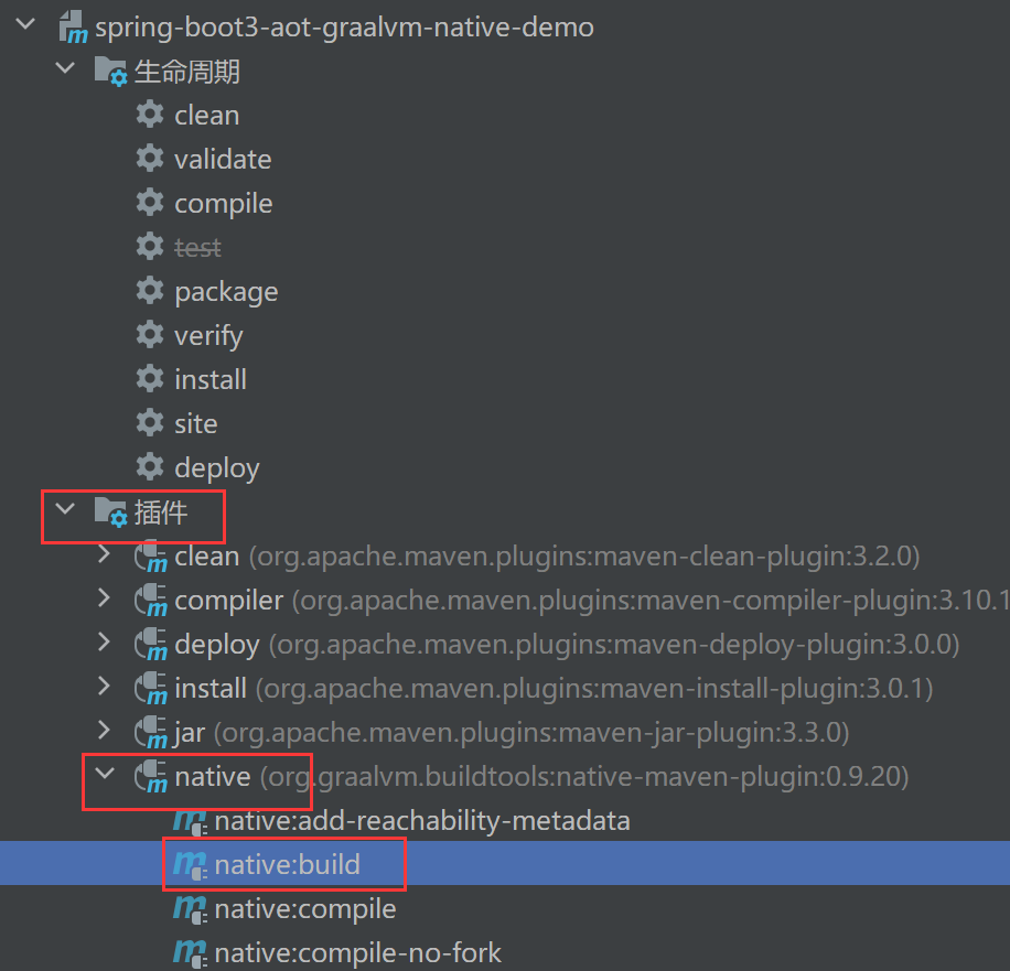 SpringBoot3之GraalVM之Windows详细安装及使用教程-CSDN博客