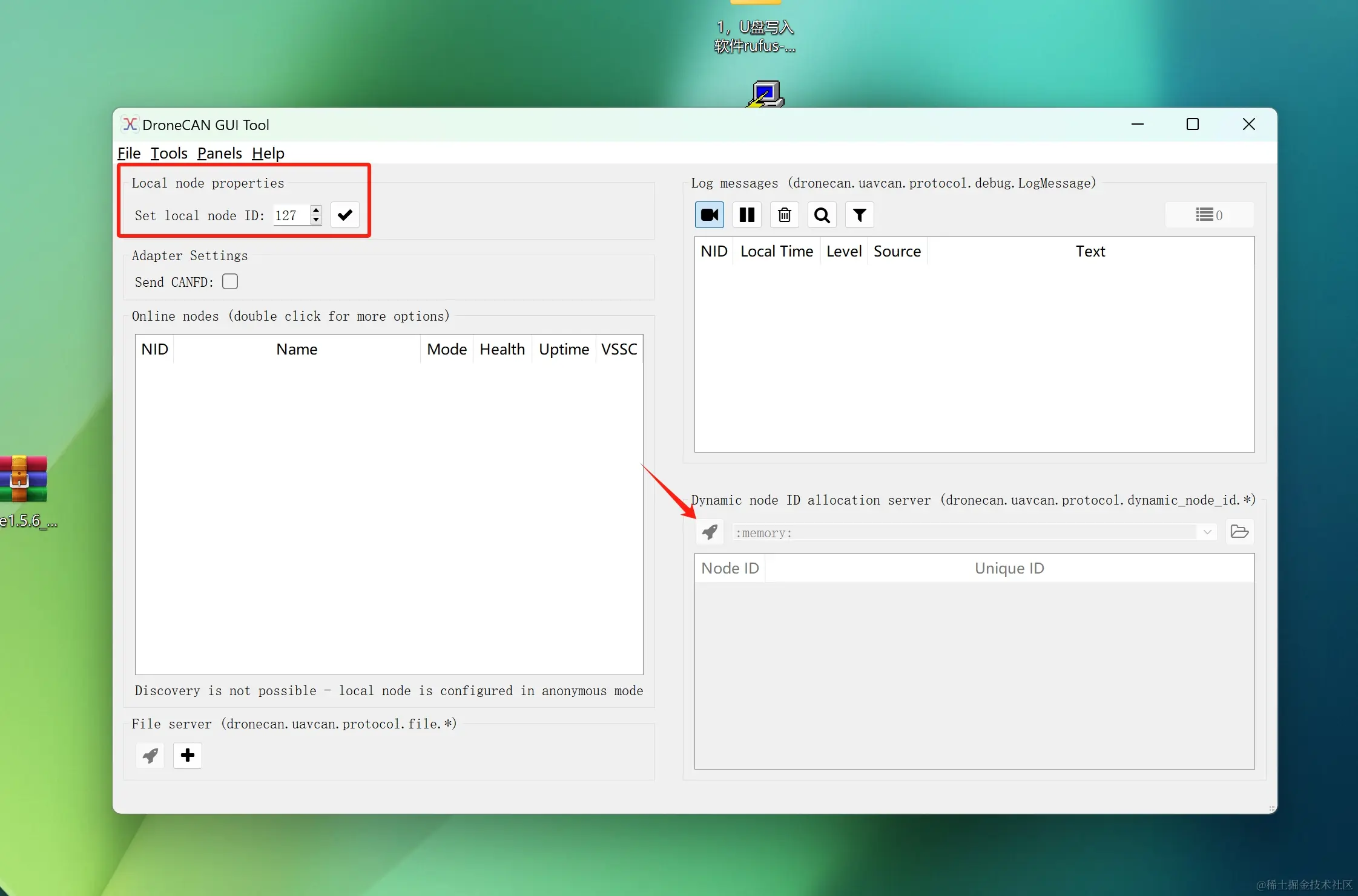 Pogo-DroneCANPWM模块：可实现DroneCAN转PWM，DroneCAN转dshot，DroneCAN转bdshot_pogo中的doronecan转iic-CSDN博客