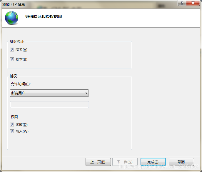 FTP基于MFC对话框实现与服务器文件传输（小白福利，Windows FTP服务搭建，到MFC工程实现文件传输）_pftpconnection->getfile 用法-CSDN博客