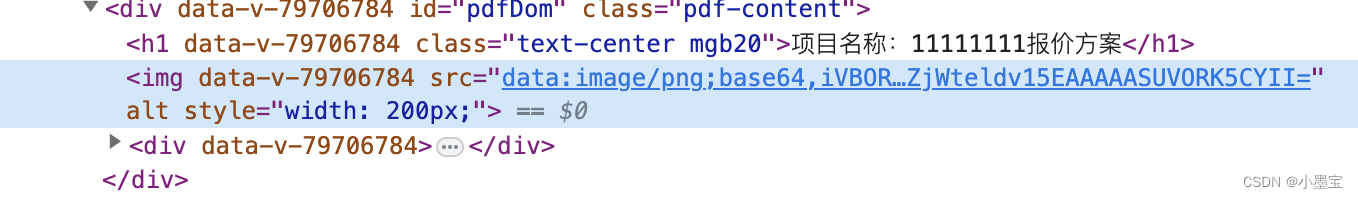 html2Canvas+JsPDF 导出pdf 无法显示网络图片_vue html2canvas jspdf 导出时 请求的图片不展示-CSDN博客