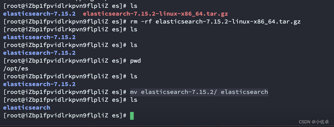 elasticsearch 部署集群 并搭建ik/pinyin 分词器_linux安装es的pinyin分词器-CSDN博客