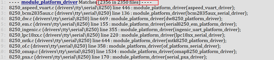 linux kernel中module_platform_driver实现原理分析-CSDN博客