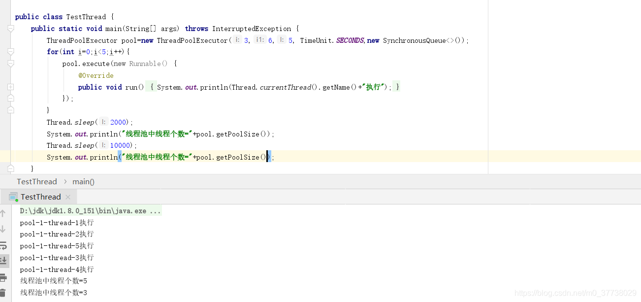 线程池学习-ThreadPoolExecutor_threadpoolexecutor.threadpoolexecutor(int ...