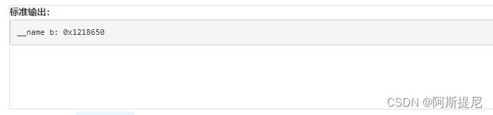 Lua 元方法__name与__tostring_lua tostring-CSDN博客