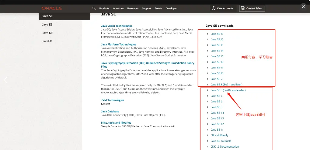 Java14/15新特性：密封类_java 密封类-CSDN博客
