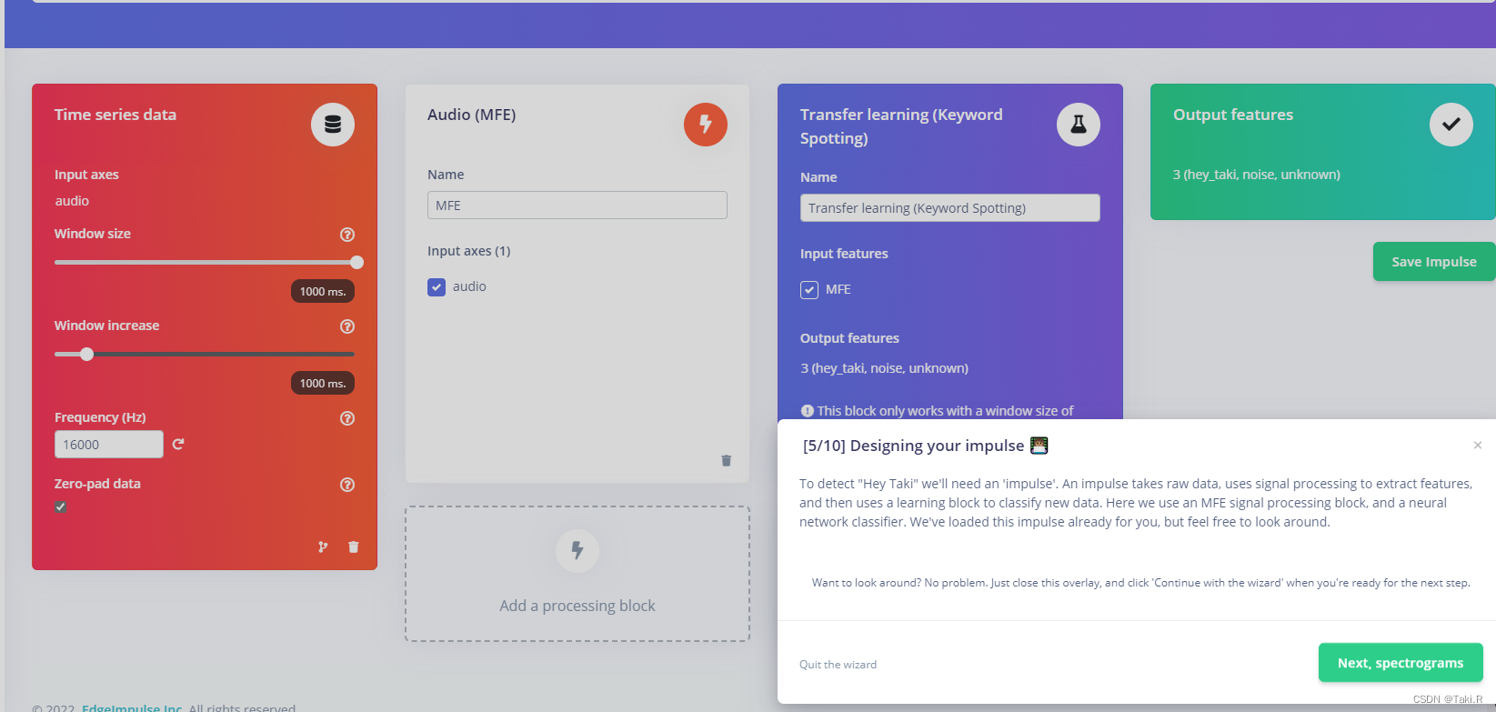 学习日记，嵌入式机器学习领域edge impluse 的使用（一）_idge impluse-CSDN博客