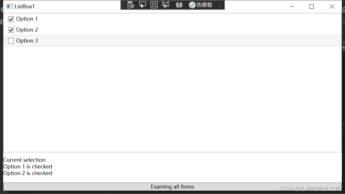 WPF系列教程（十七）：列表控件——ListBox、ComboBox_wpf listbox多级-CSDN博客