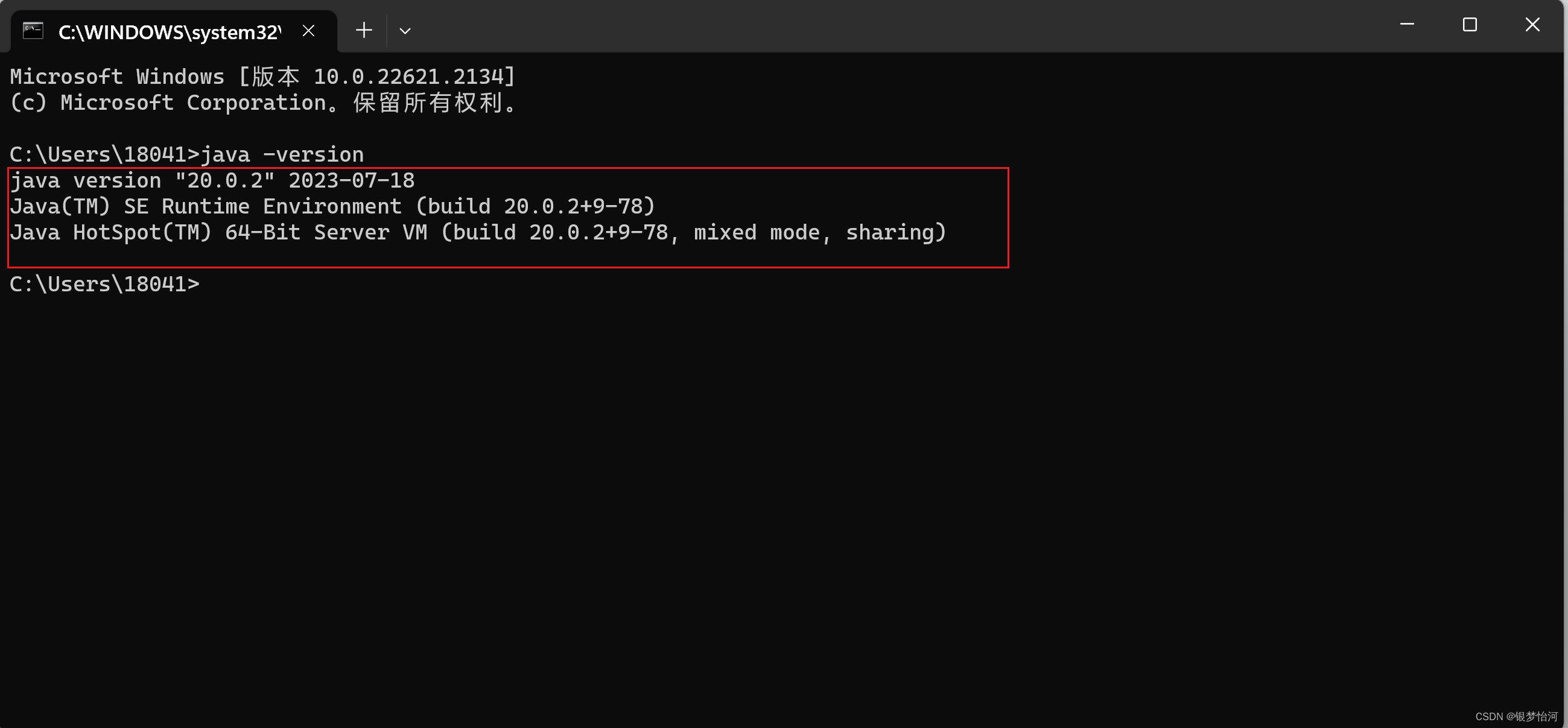 如何安装JDK环境以及解决Jmeter报错SSLException: Received fatal alert: internal_error问题_received fatal alert ...