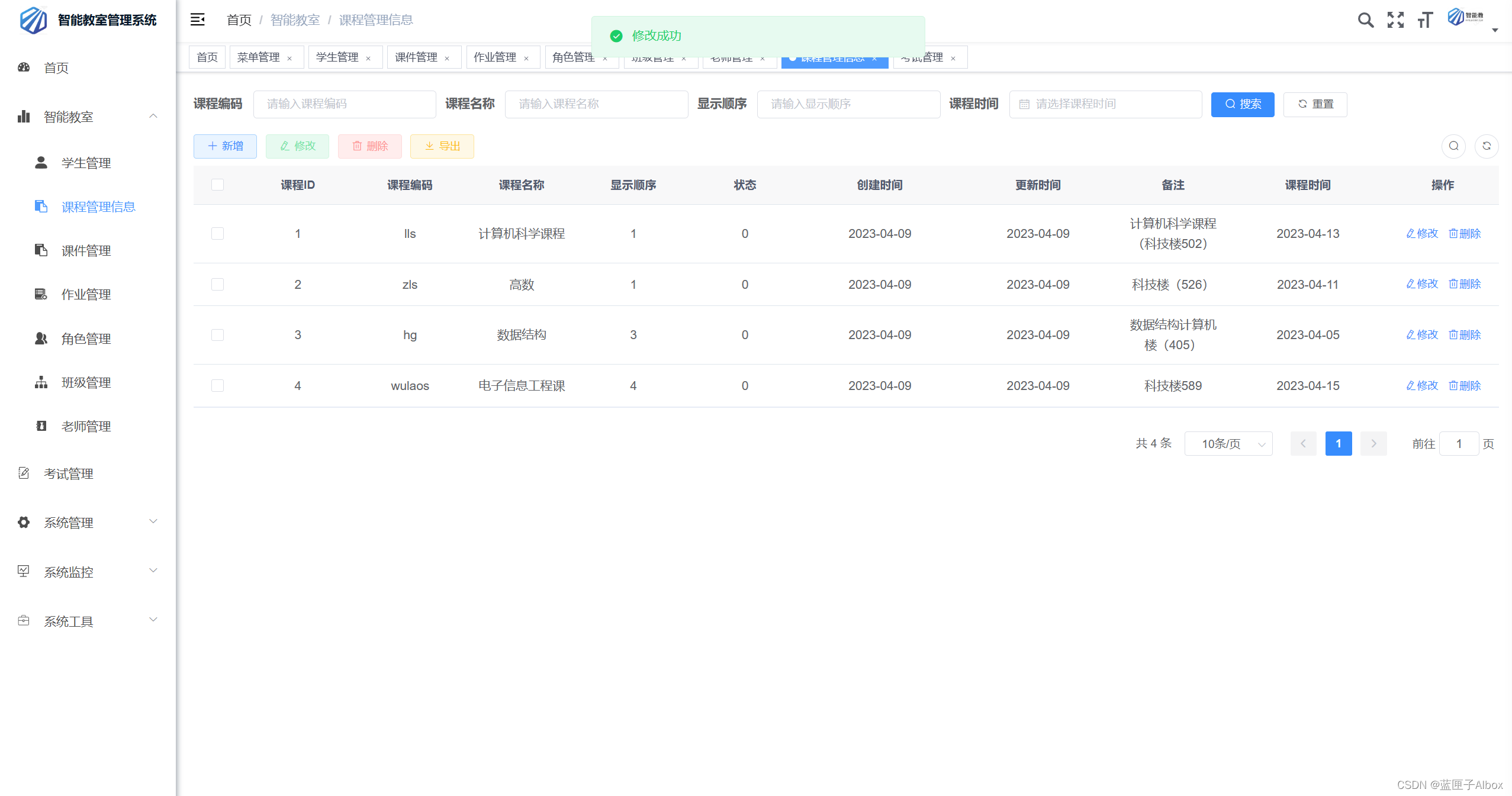 基于springbootvue前后端分离的智能教室管理系统（毕业设计结课作业）【完整项目源代码】springbootvue前后端分离项目 0585