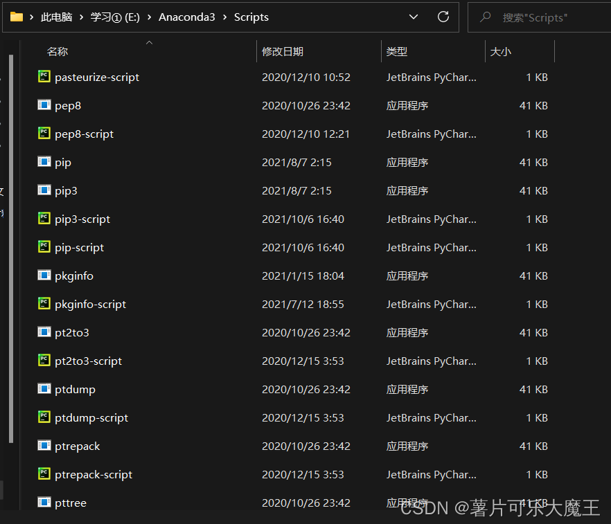 刚刚成功解决PyCharm的“无法将“pip”项识别为 cmdlet、函数、脚本文件或可运行程序的名称。请检查名称的拼写，如果包括路径，请确保路径正确，然后再试一次。 所在位置 行:1 字符 ...