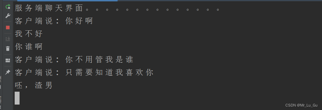 Go语言TCP通信实现同时多句聊天_tcp怎么发多条消息-CSDN博客