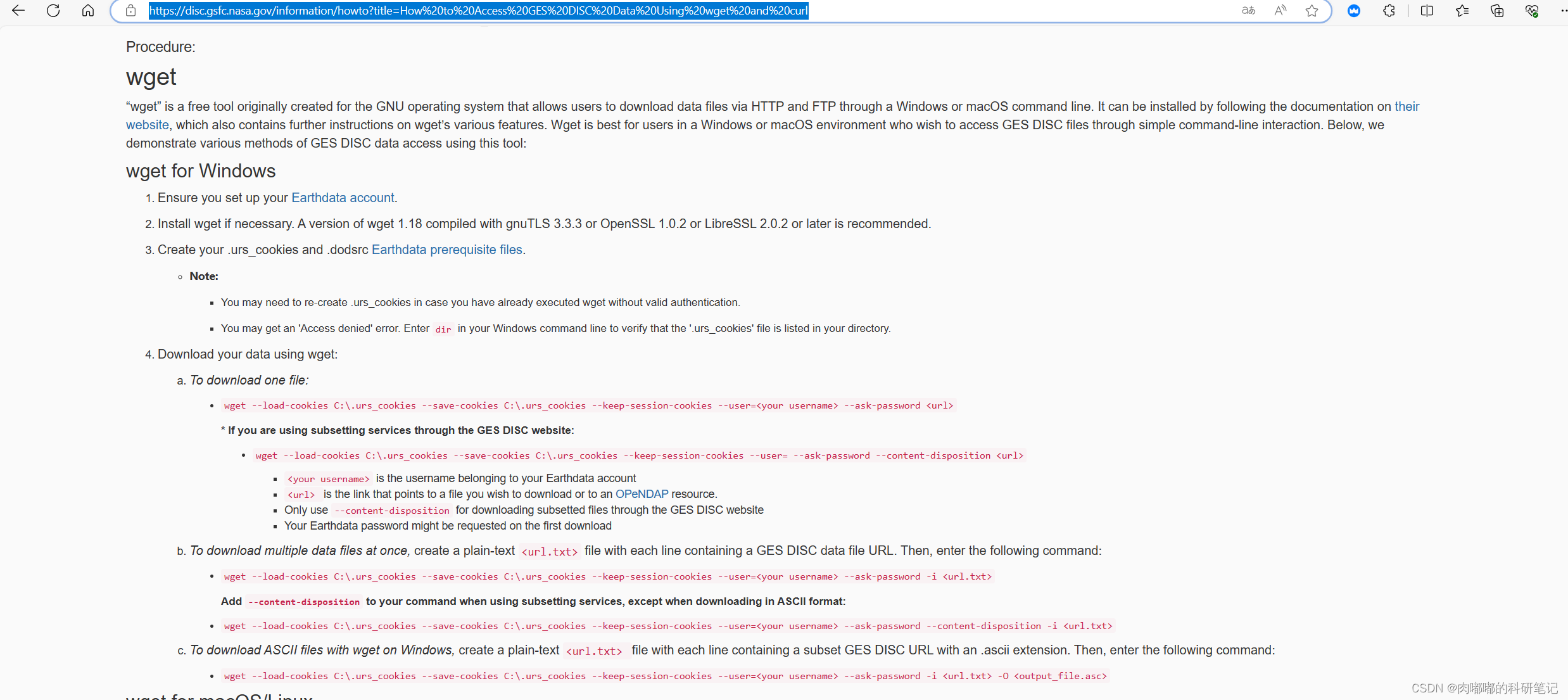 MERRA2 AOD 数据下载_merra2数据下载-CSDN博客