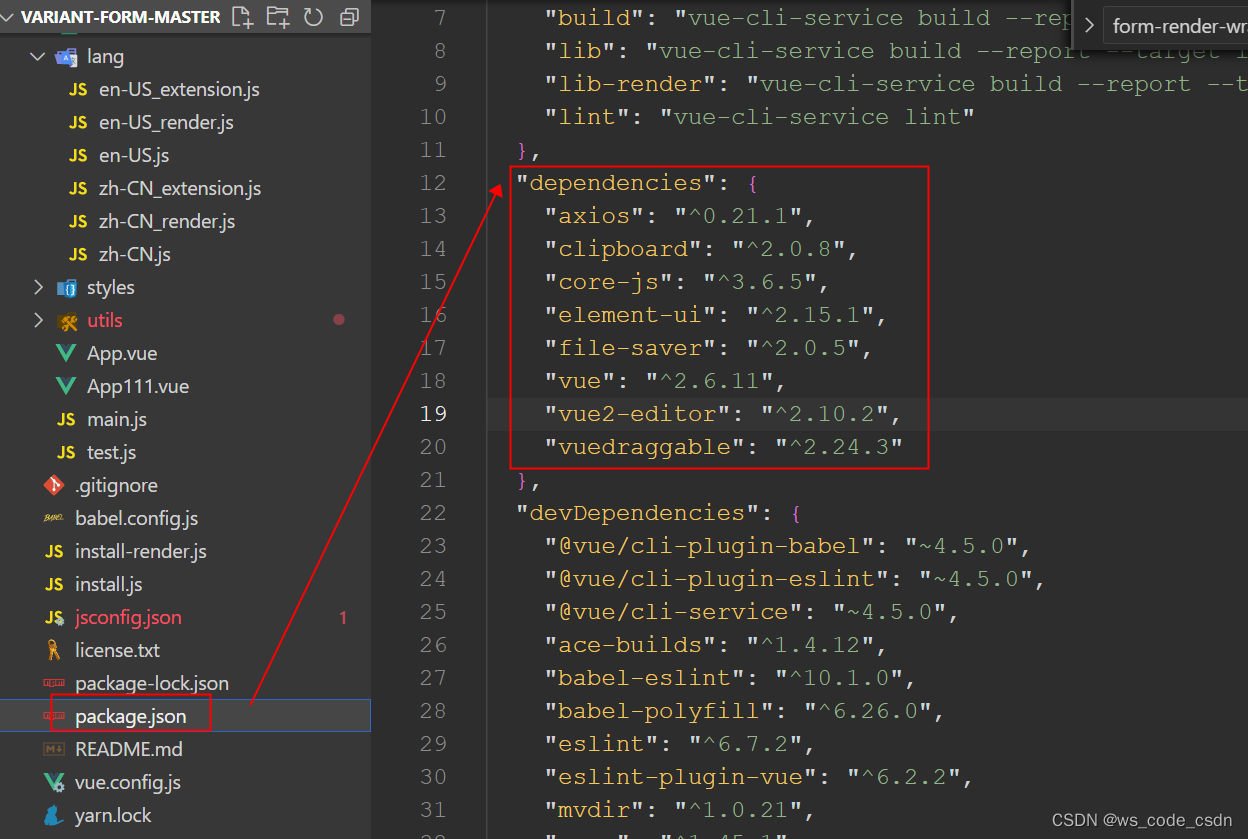 vue 可视化表单设计器 自定义组件_v-form-render-CSDN博客