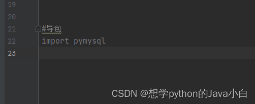 在pycharm中通过添加pymysql库连接MySQL数据库保姆级教程_pycharm连接mysql-CSDN博客