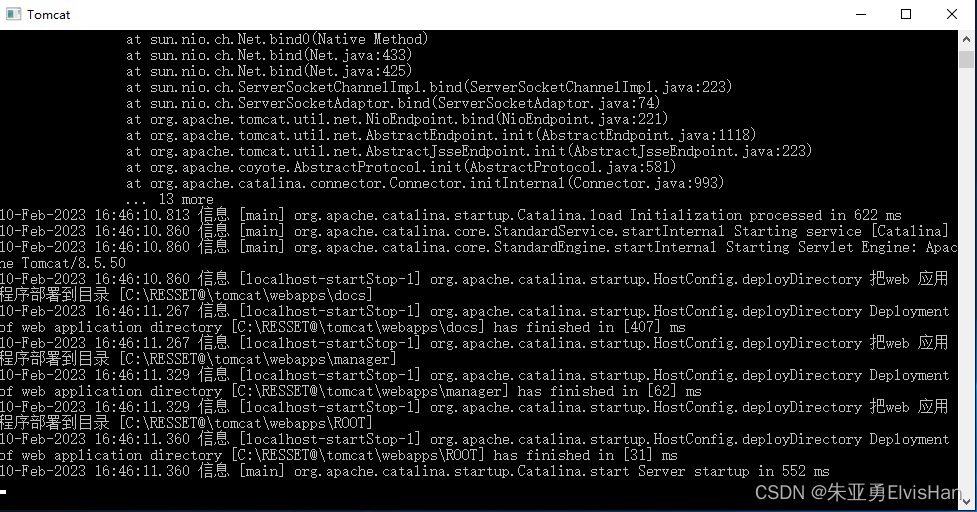 Windows 安装Tomcat_windows安装tomcat-CSDN博客