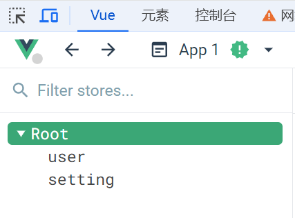 [vue2]深入理解vuex_vue2项目vuex-CSDN博客