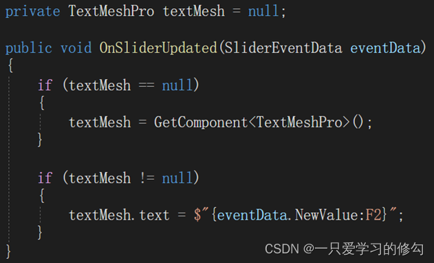 Unity Mrtk Ui 的常见基件的简单介绍以及使用unity Markcollidertouchui Csdn博客