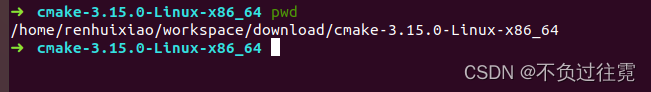 Qt配置cmake可执行程序cmake Tool Is Unconfigured Csdn博客