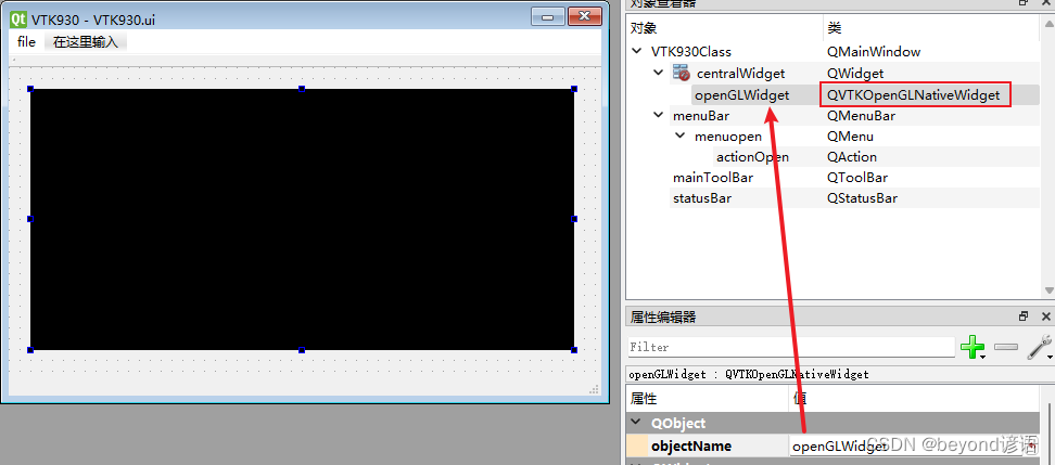 六、在Qt下通过PCL在VTK9.3.0下显示自己的pcd点云文件_qt pcl vtk-CSDN博客