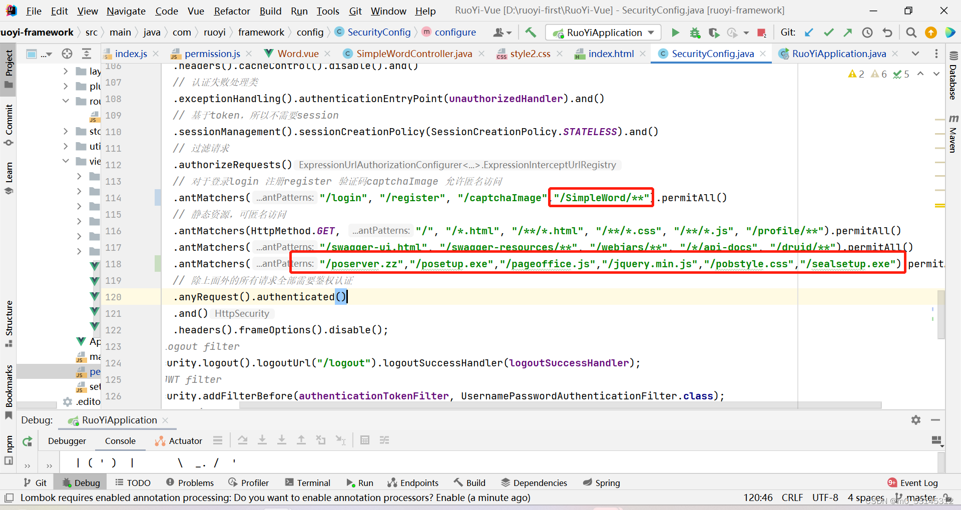 若依系统整合pageOffice系统_若依集成pageoffice-CSDN博客