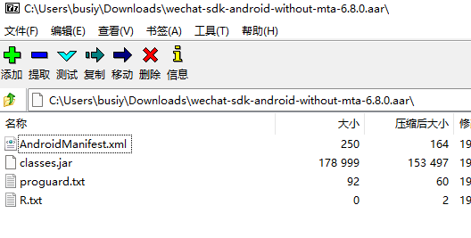 Unity接入微信支付SDK-CSDN博客