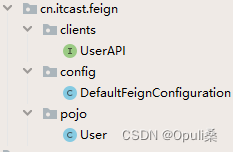 Feign抽取成独立模块，并设置日志模式_openfeign独立模块-CSDN博客