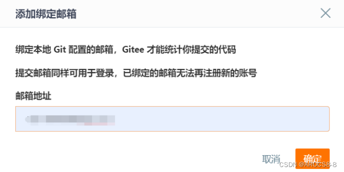 gitee和sourcetree搭配使用_sourcetree gitee-CSDN博客