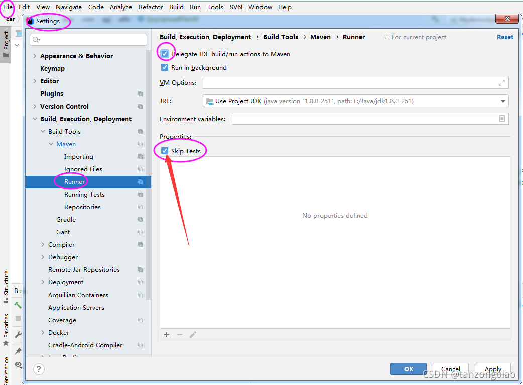 IDEA找不到包 勾选Delegate IDE build/run才行 勾选后执行慢 保存数据执行两次 java: 程序包com.qiniu.util不存在 .idea .iml-CSDN博客