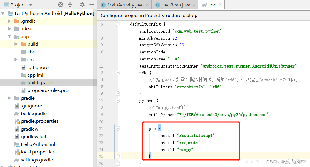 Python 学习笔记 —— 使用Chaquopy在AndroidStudio调用Python库_在android设备上运行android studio中包含python代码的应用-CSDN博客