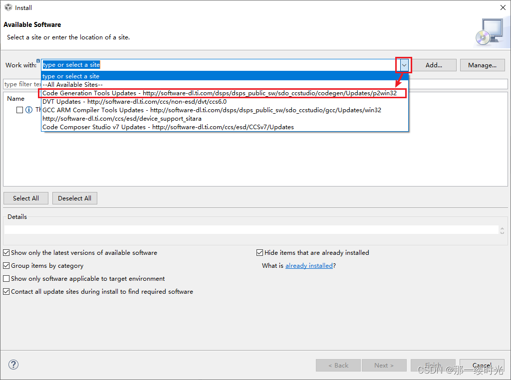 CCS导入工程编译报错This project was created using a version of compiler that is ...