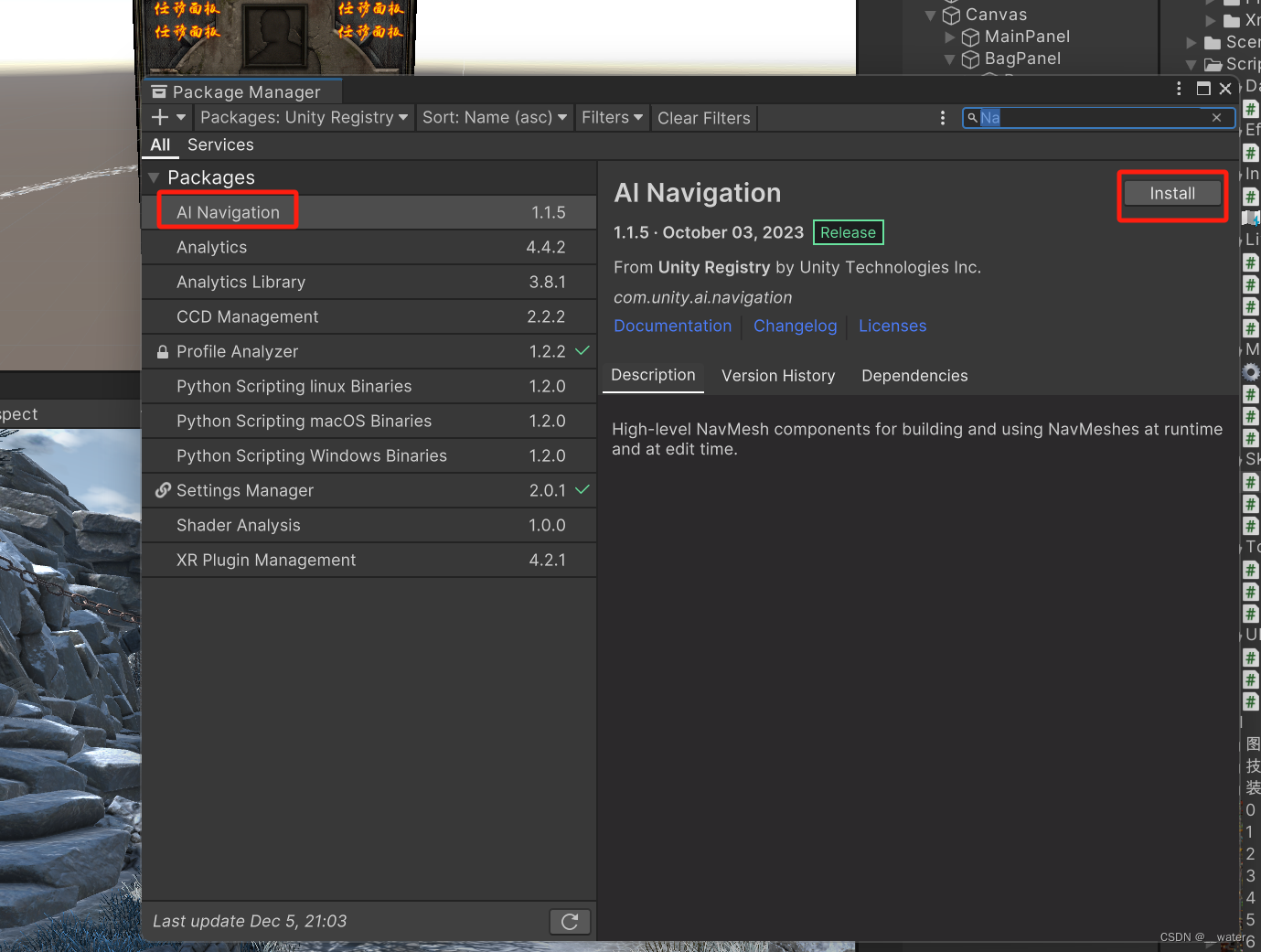 项目01《游戏-【07完结】-开发》Unity3D-CSDN博客